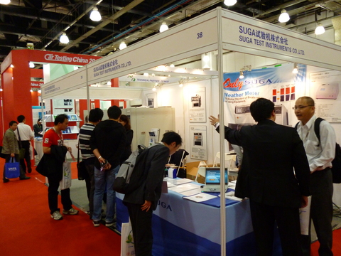 [Exhibition] CarTesting/Designing/Electronics China 2011 – Suga Test ...