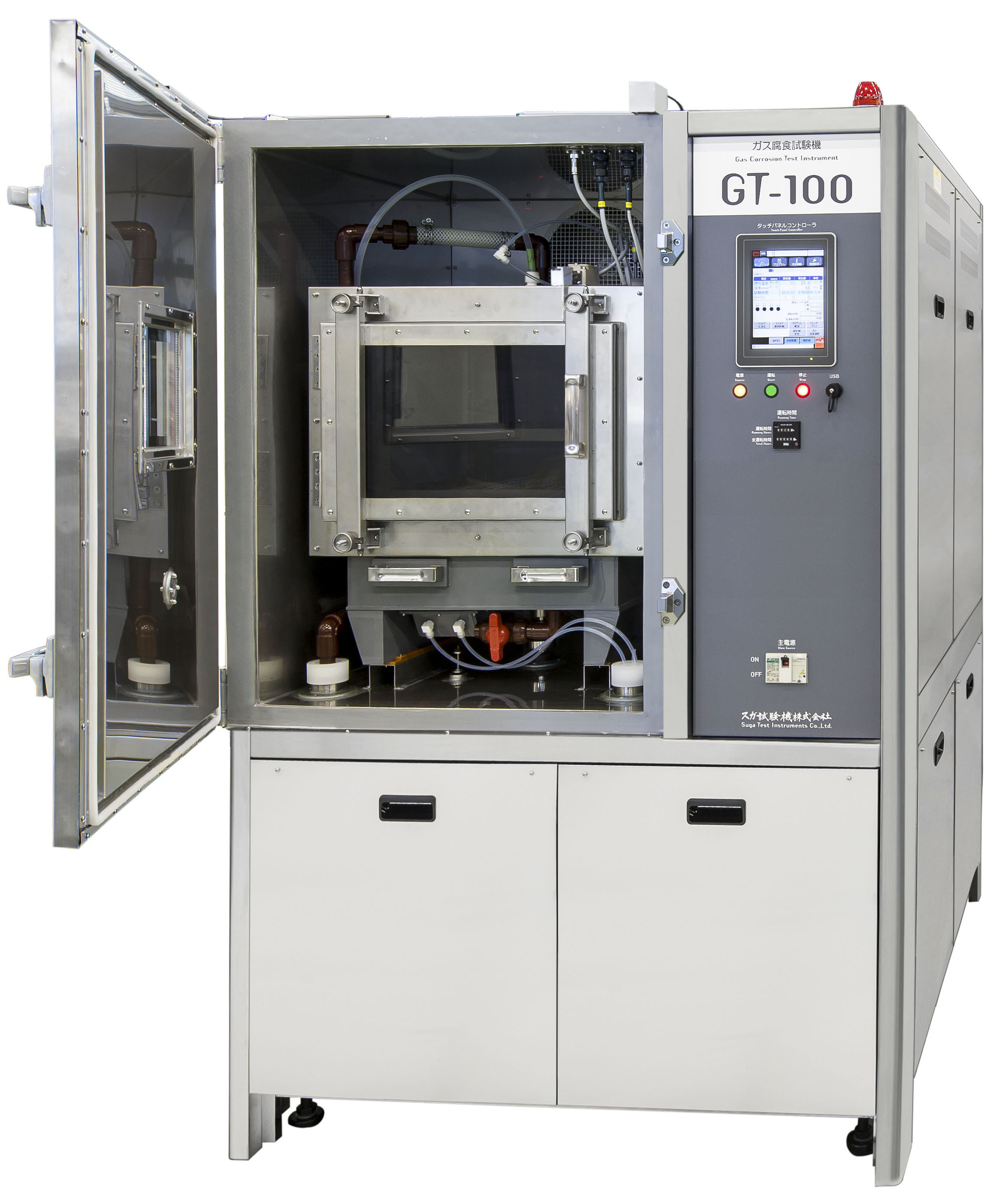 【New Product】Gas Test Instrument GT-100 – Suga Test Instruments Co.,Ltd.