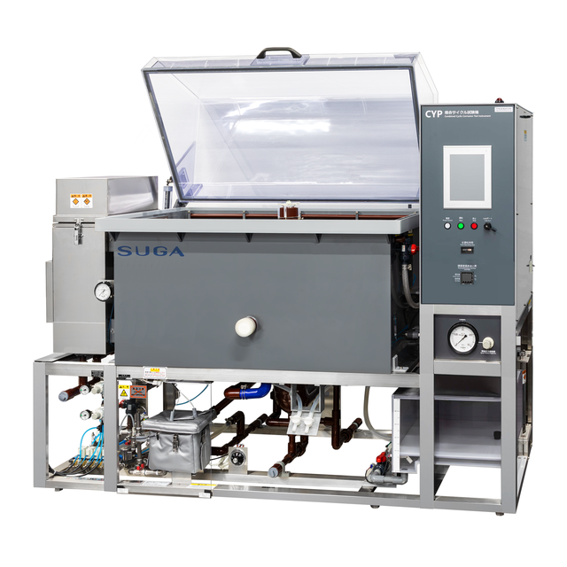 スガ試験機株式会社